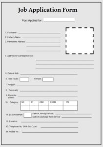 Job Application Form, Importance, Effectiveness and Benefits | Free ...